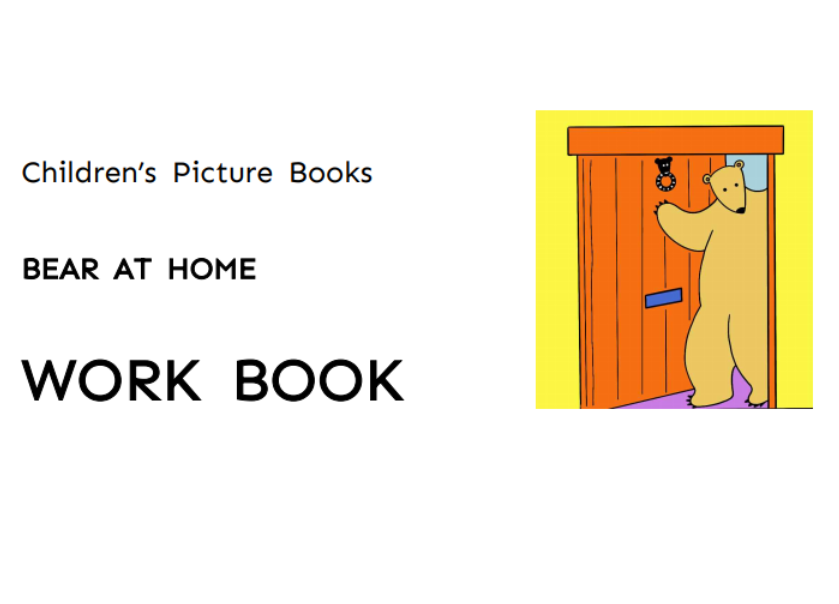 Bear at Home - ENGLISHOLA