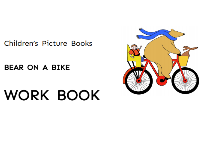 Bear on a Bike - ENGLISHOLA