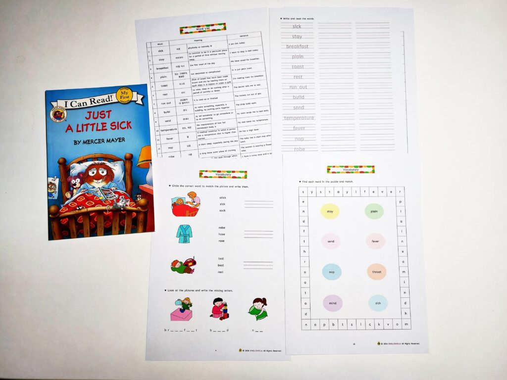 Little Critter Just a Little Sick - ENGLISHOLA